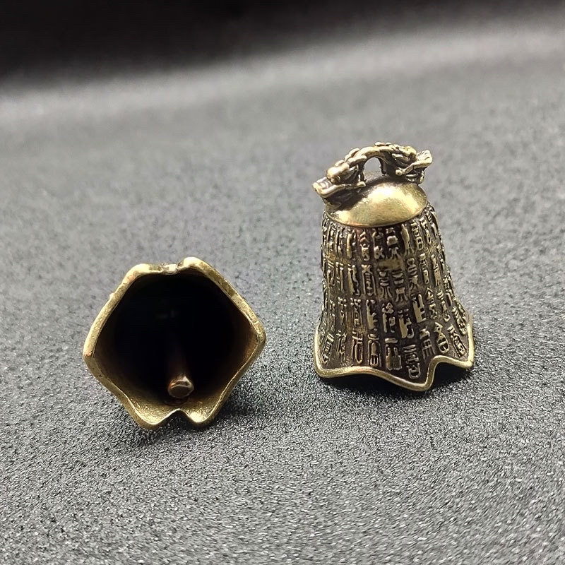 Feng Shui Copper Bell Key Chain Engraved With Elegant Bowl To Repel ...