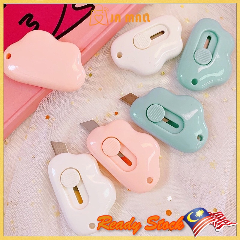 1PCS Simple Cutter Knife Creative Cloud Knife Retractable Portable Mini ...