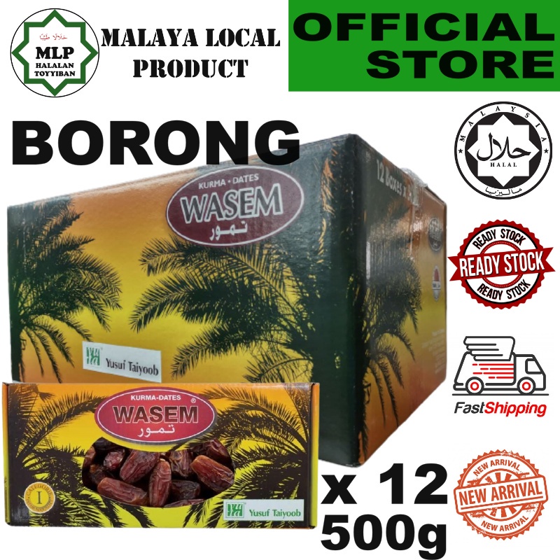 BORONG Yusuf Taiyoob Kurma Wasem 500g x 12 kotak Wasem Dates Bulk ...