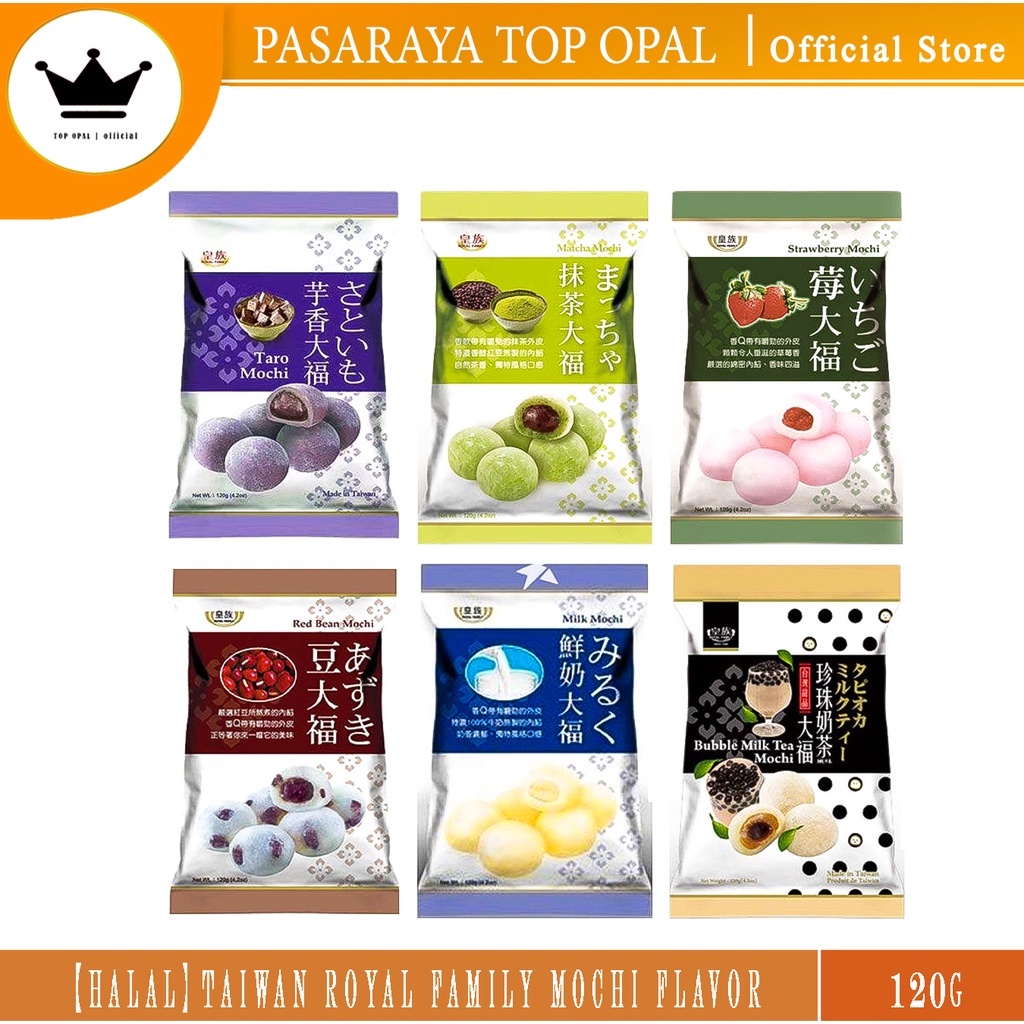【Halal】Taiwan Royal Family Mochi ( Milk / Matcha /Taro / Bubble Milk ...