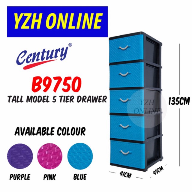 5 Tier Drawer B9750 Laci 5 Tingkat (Tinggi) - Random colour | Shopee ...