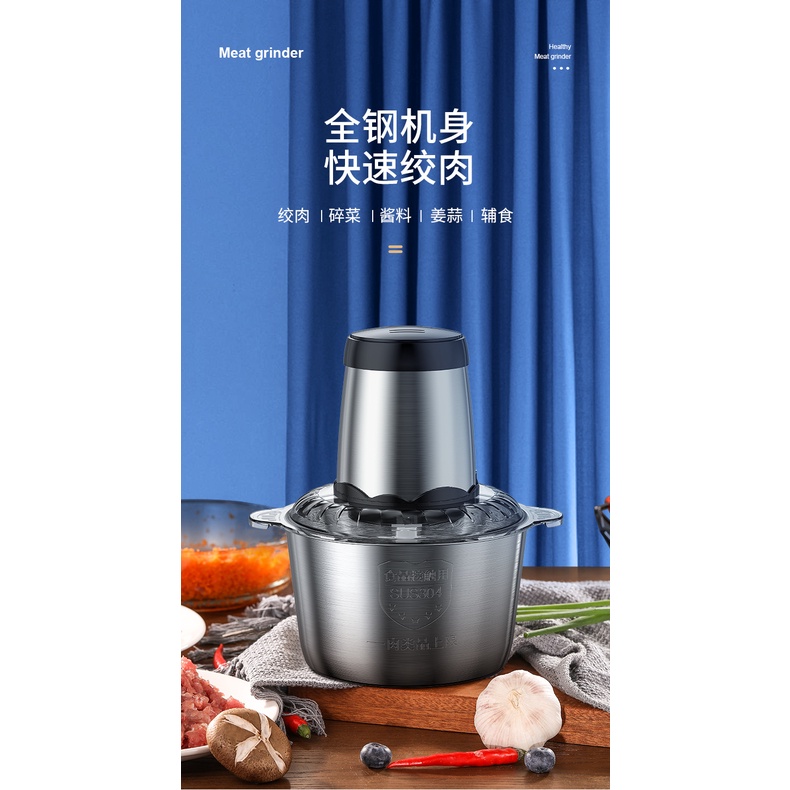 STAINLESS STEEL MIXER & BLENDER 3L Meat Grinder Chopper Food Processor ...