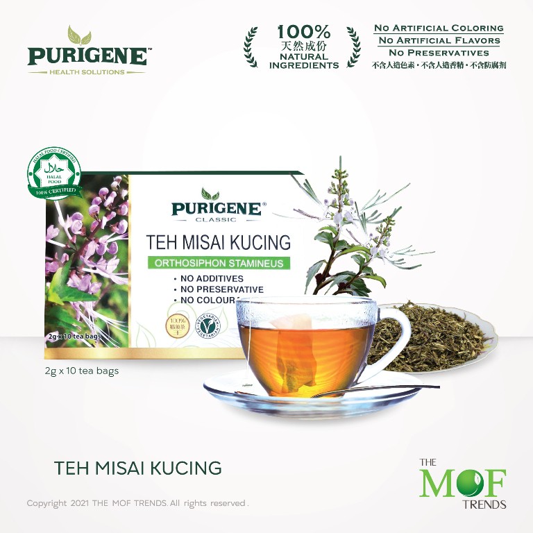 Purigene Teh Misai Kucing 2g x 10s Tea Bags (HALAL) 猫须草降糖茶王 | Shopee ...