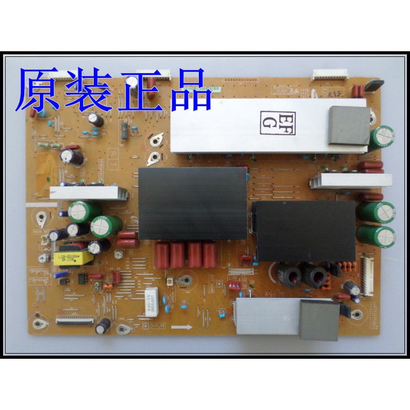 PS51E530 PS51E550 PS51E550D1R PS51E550D1RXXM LJ41-10170A LJ92-01867A ...