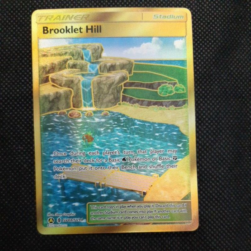 Pokemon Card TCG: Hidden Fates: Brooklet Hill / Mt. Coronet / Shrine of ...