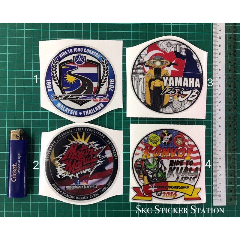 Sticker Konvoi Design Printing & laminate & Diecut #konvoi #yamaha # ...