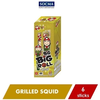 SOCMA Trading Online, July 2024 | Shopee Malaysia