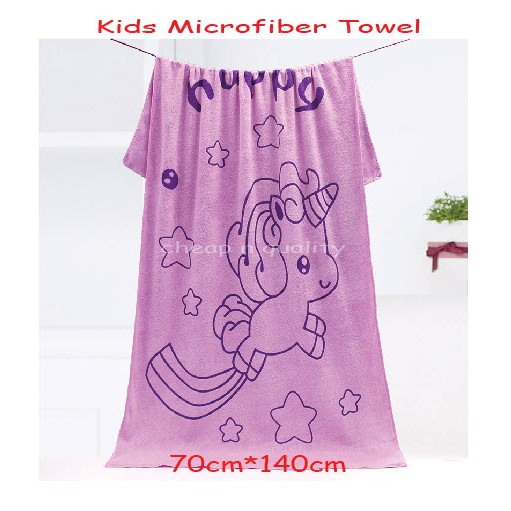 BABY TUALA MANDI MICROFIBER TOWEL CARTOON BATH TOWEL - 70*140CM ...
