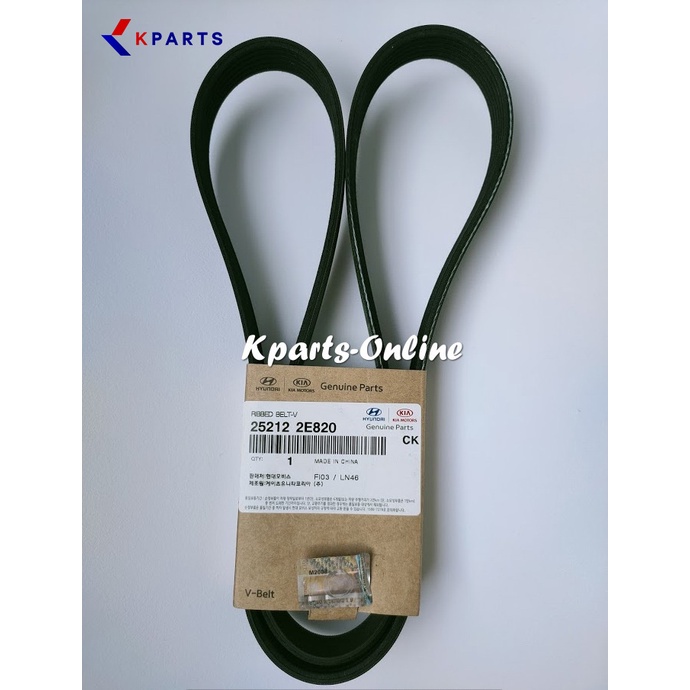 FAN BELT / V RIBBED BELT (ORIGINAL) ELANTRA MD / CERATO K3 / OPTIMA K5 ...