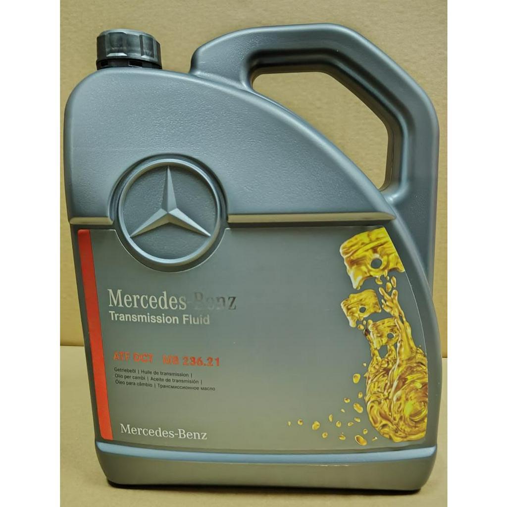 Mercedes Benz W176 W246 W117 DSG Dual Clutch Transmission ATF Oil ...