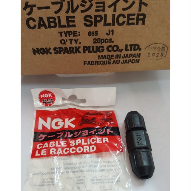NGK - MC PLUG -🔥💯 RACING JOINT CABLE / CONNECTOR CABLE PLUG 🔥 -original ...
