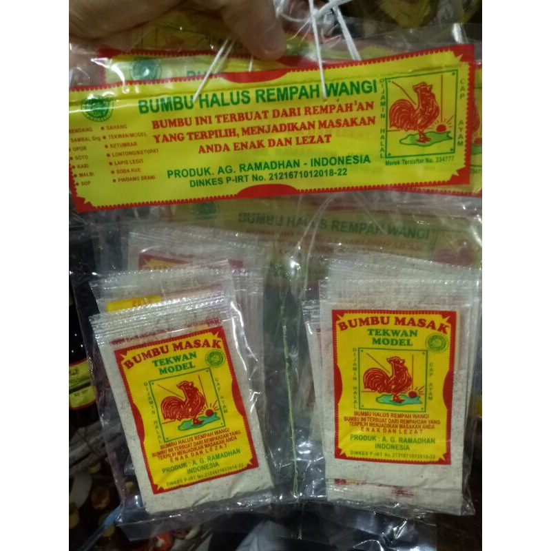 Tekwan Cooking Seasoning Chicken Brand/ 1 pack (10 pcs) | Shopee Malaysia