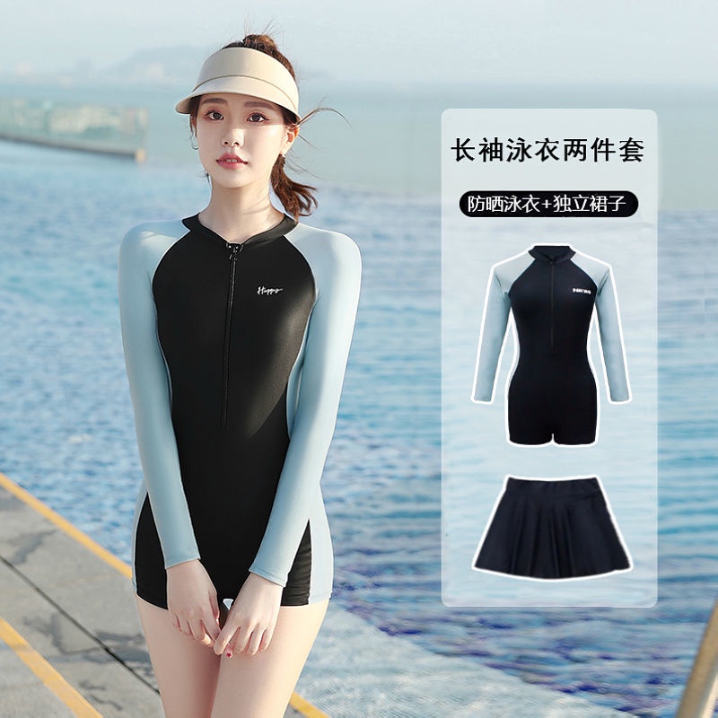 Long Sleeve Swimsuit Women 2023 Conservative One Piece Boxer Swimming