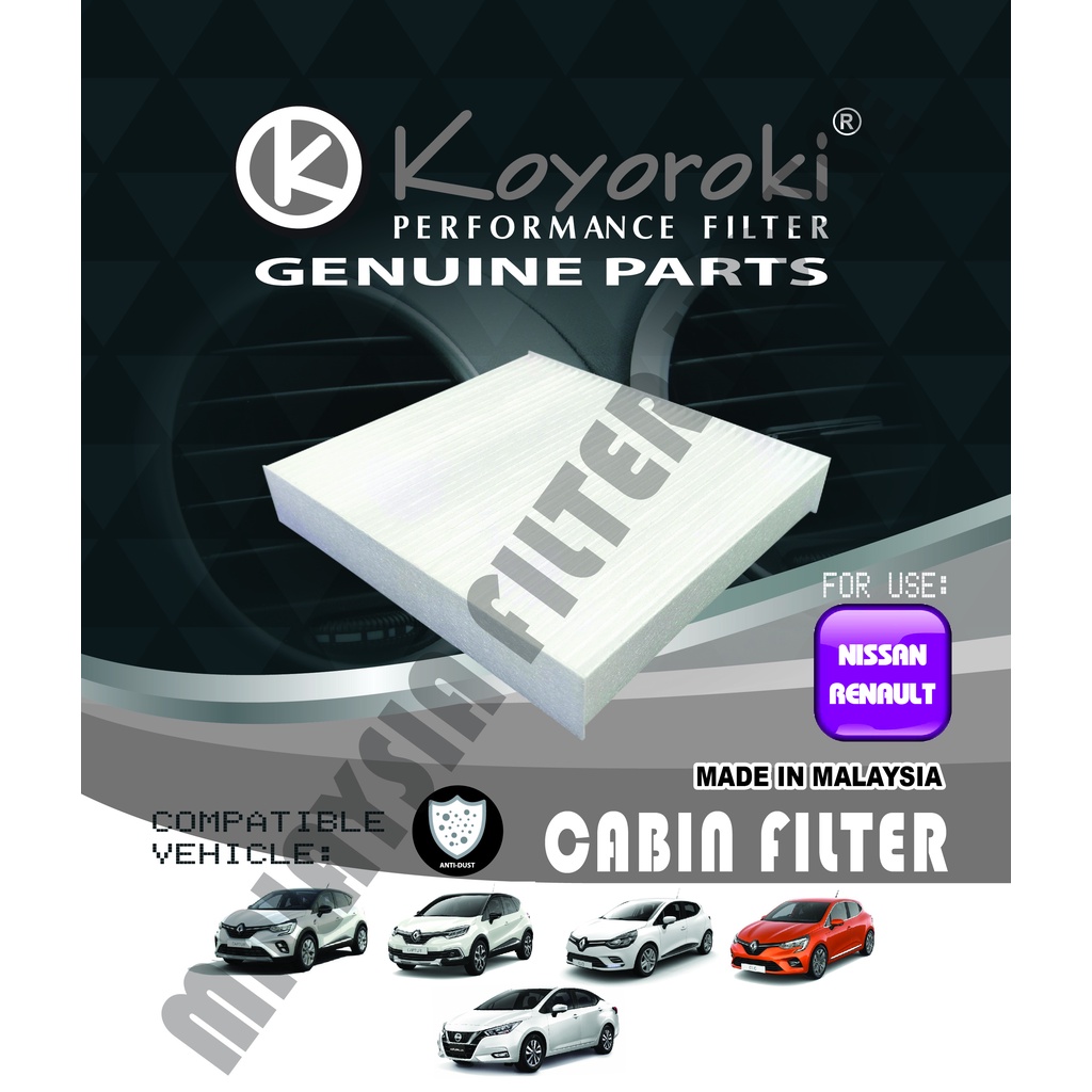 NISSAN RENAULT ALMERA(N18) CAPTUR CLIO(BH,BJA) PENAPIS CABIN FILTER RNS ...