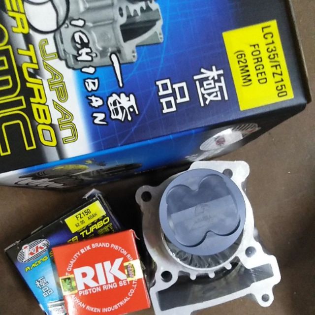 IKK Block Forged Y15 / LC135 / FZ150 ( 63MM / 65MM ) | Shopee Malaysia