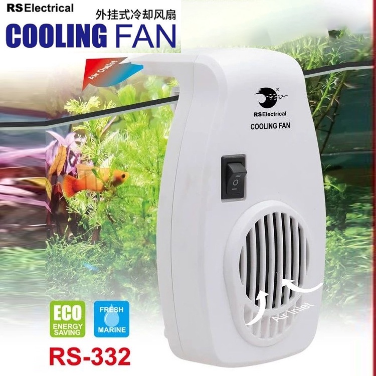 RS Electrical Cooling Fan Aquarium 外挂式鱼缸冷却风扇 [RS-331/RS-332] | Shopee ...
