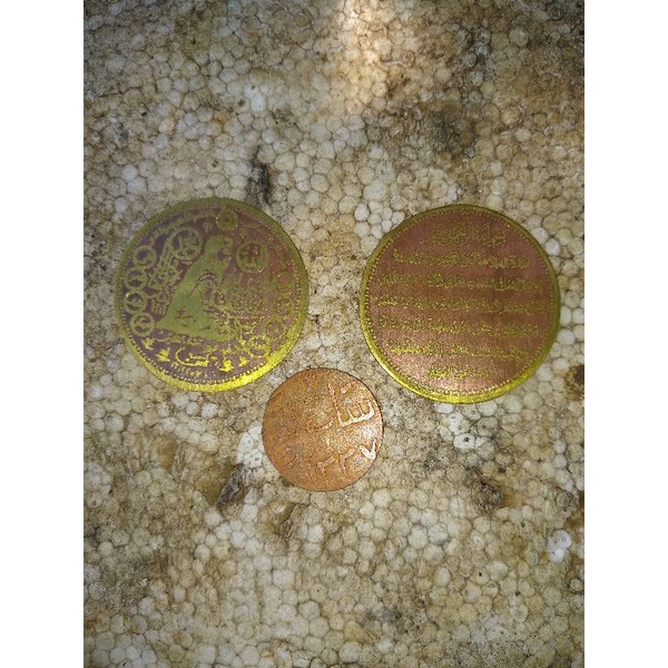 Original ancient chicken coin | Shopee Malaysia