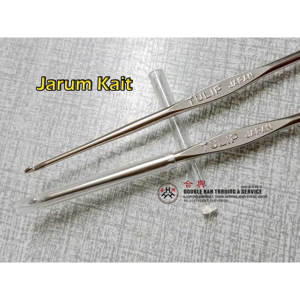 Tulip Jarum Kait/ Crochet Hook | Shopee Malaysia