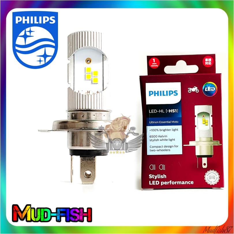 MENTOL DEPAN PHILIPS LED HS1 H4 WHITE LIGHT FRONT BULB FOR LC135 FZ150 ...