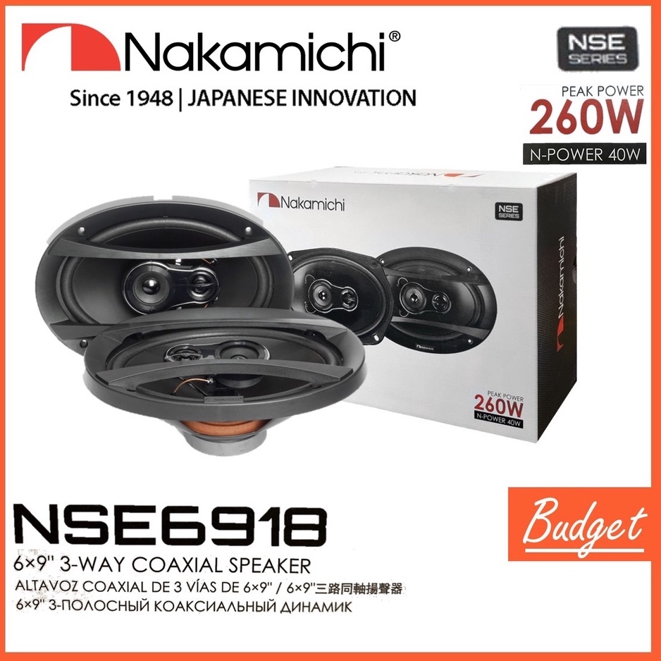 Nakamichi NSE6918 - 6x9" 3 Way Coaxial Speakers 260W | Car Speaker | Speaker Kereta | 6x9 | NSE ...