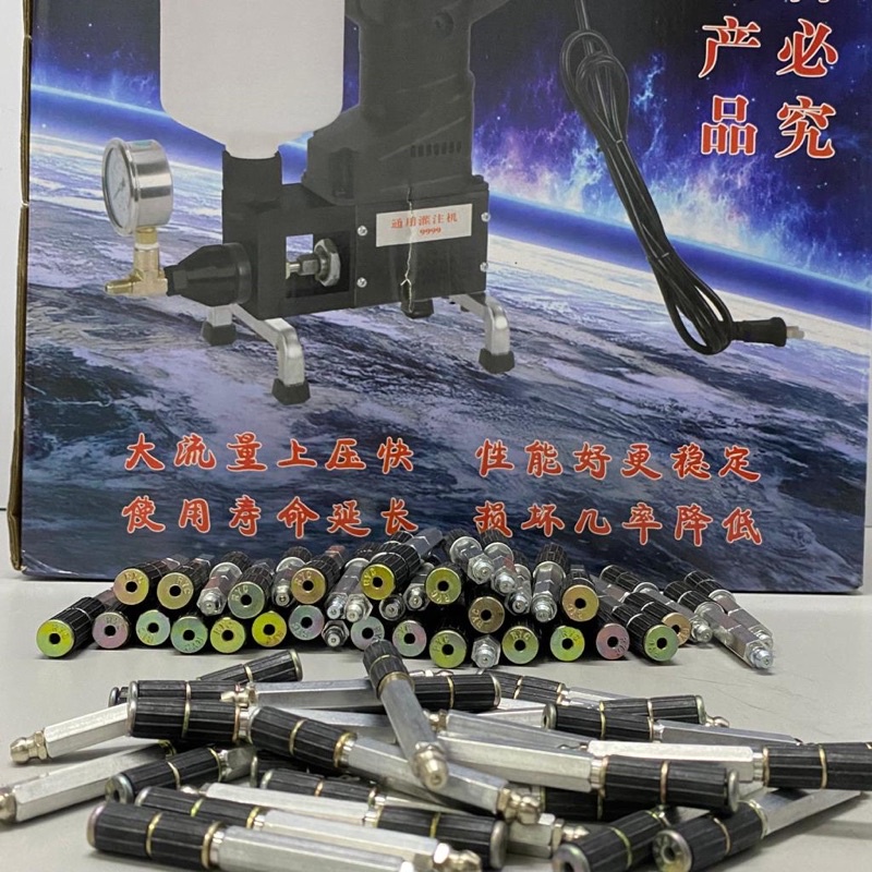 B8 A10 A15 Pentens PU Foam Injection Grouting Aluminum Packer 止水针头 PU ...