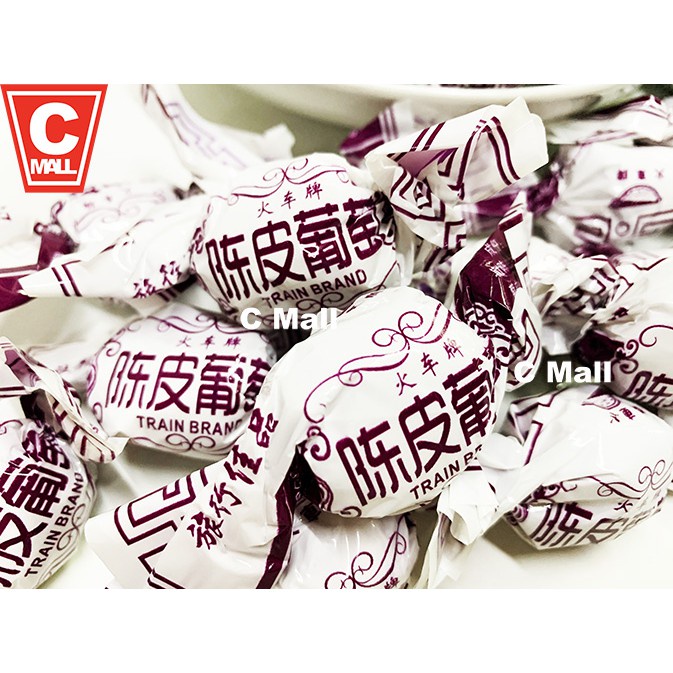 [CM] Plum Asam Manis 7s Chen Pi Mei /Chen Pi Ying Zi /Shui Mi Tao /Chen ...