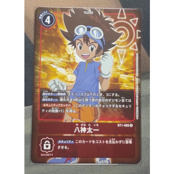 Digimon DTCG BT1-085 Taichi Yagami (Parallel) | Shopee Malaysia