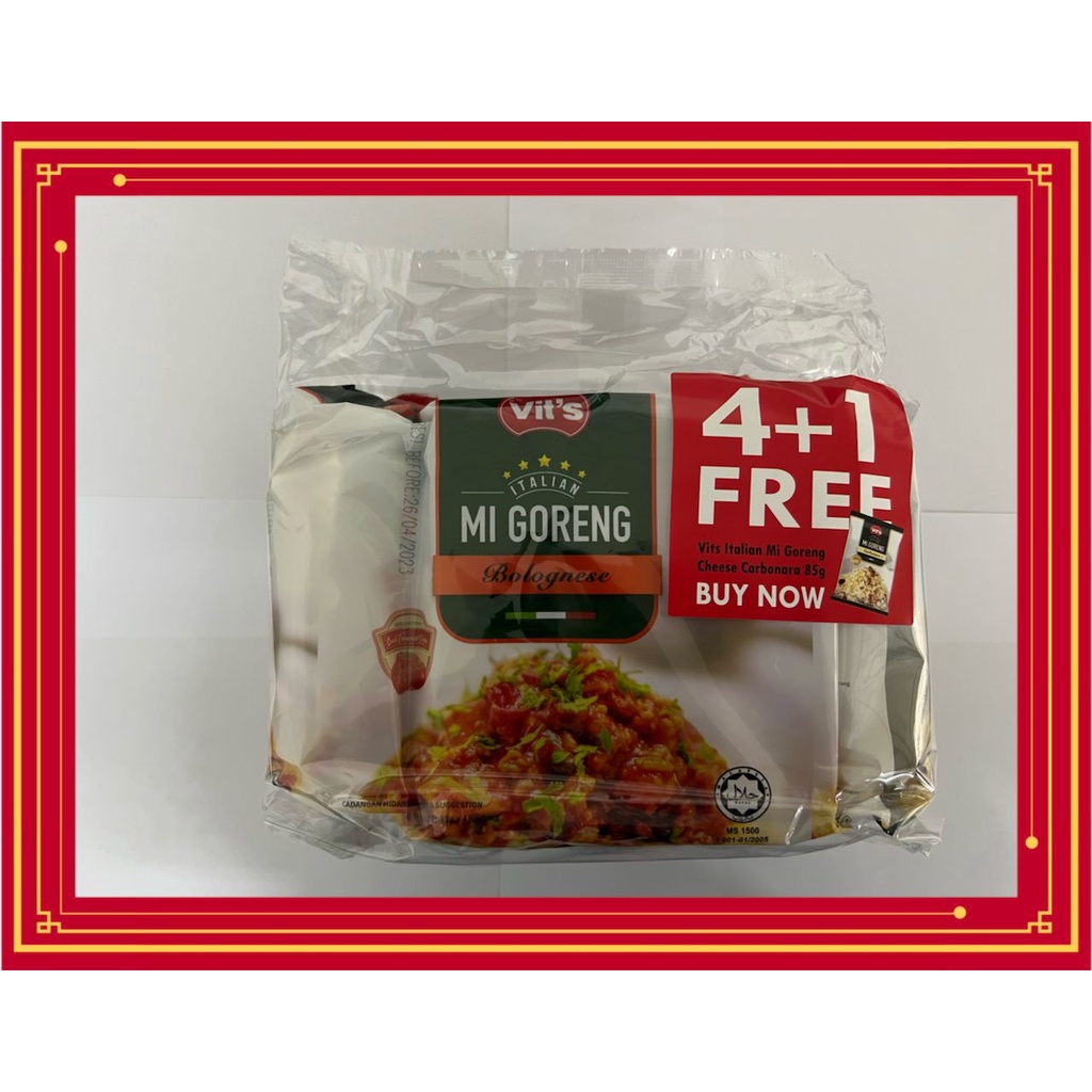 Vit's MI GORENG Bolognese 4pkt | Shopee Malaysia