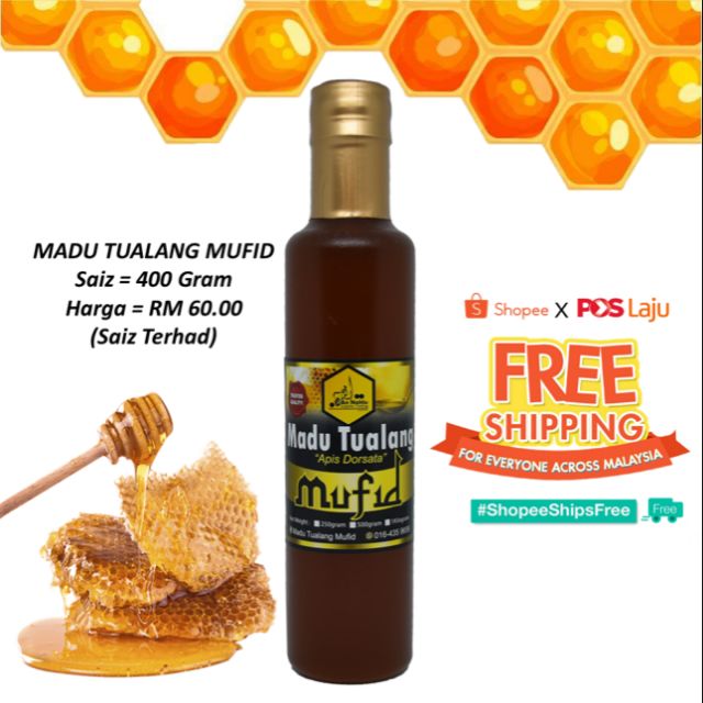 Madu Tualang Asli (400gram) Malaysia Madu Tualang Mufid Madu Hutan Madu ...