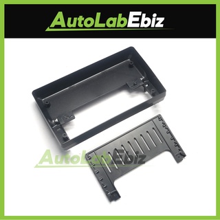 Proton Persona / Iriz 2022 Android Player Casing 9" inch (with Socket ...