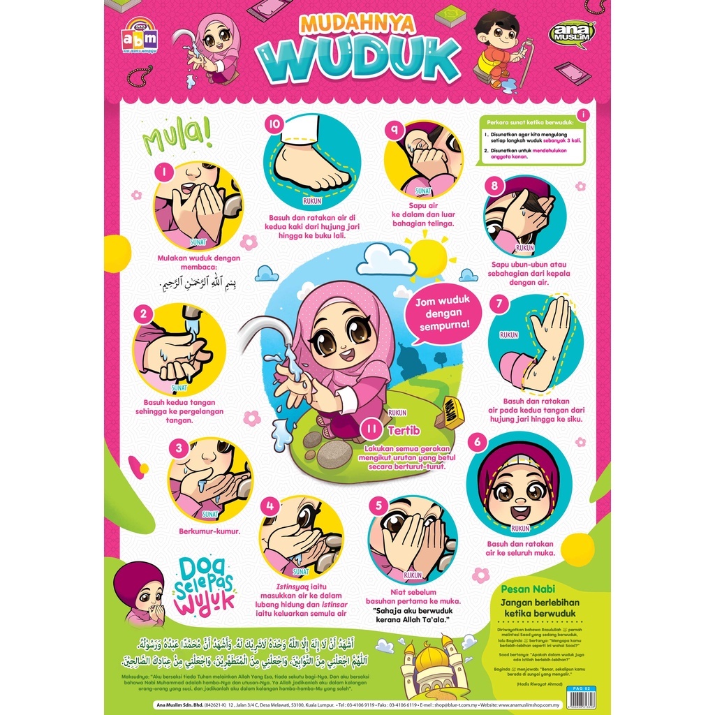 POSTER MUDAHNYA WUDUK (PEREMPUAN) ~ ANA MUSLIM | Shopee Malaysia
