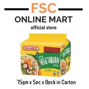 [FSC]Mamee Premium Mee Vegetarian Flavour 75gm x 5pc x 8pck (carton ...