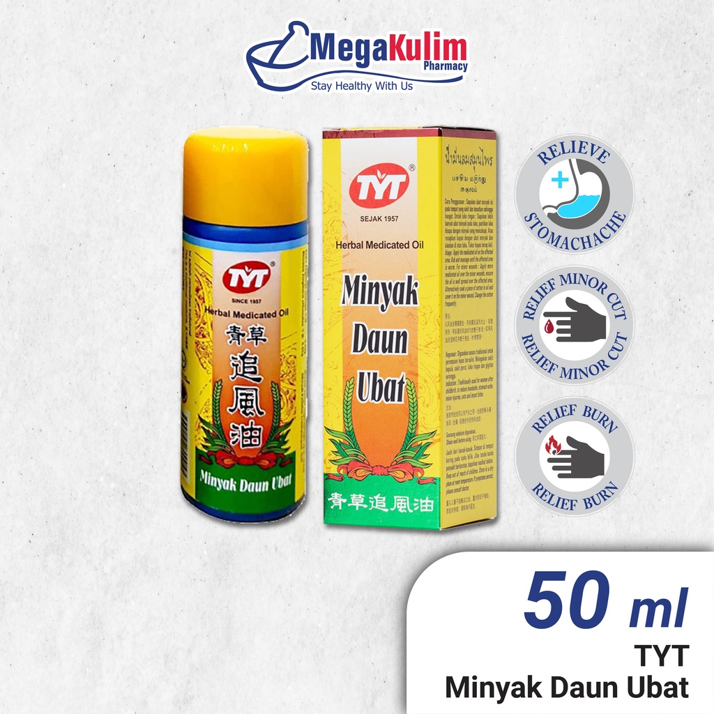 TYT Minyak Daun Ubat 30mL /50mL/86mL | Shopee Malaysia