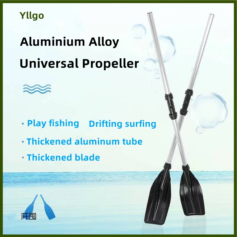 Oar Boat kayak paddle Dayung sampan kayak bot ABS aluminum canoe ...