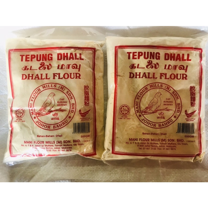 MANI FLOUR MILLS Tepung Dhall / Dhall Flour / Serbuk Dhall / Dhal Flour ...