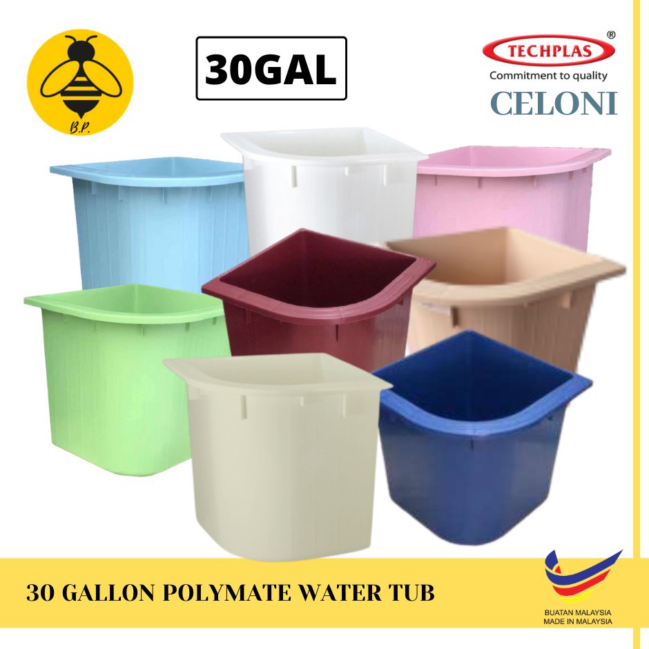 [30 GALLON] POLYMATE WATER TUB / PLASTIC BATH TUB / WATER TANK / BEKAS ...