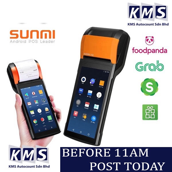 Original Sunmi V2 4G WiFi Android 7.1 PDA Terminal Thermal Receipt ...
