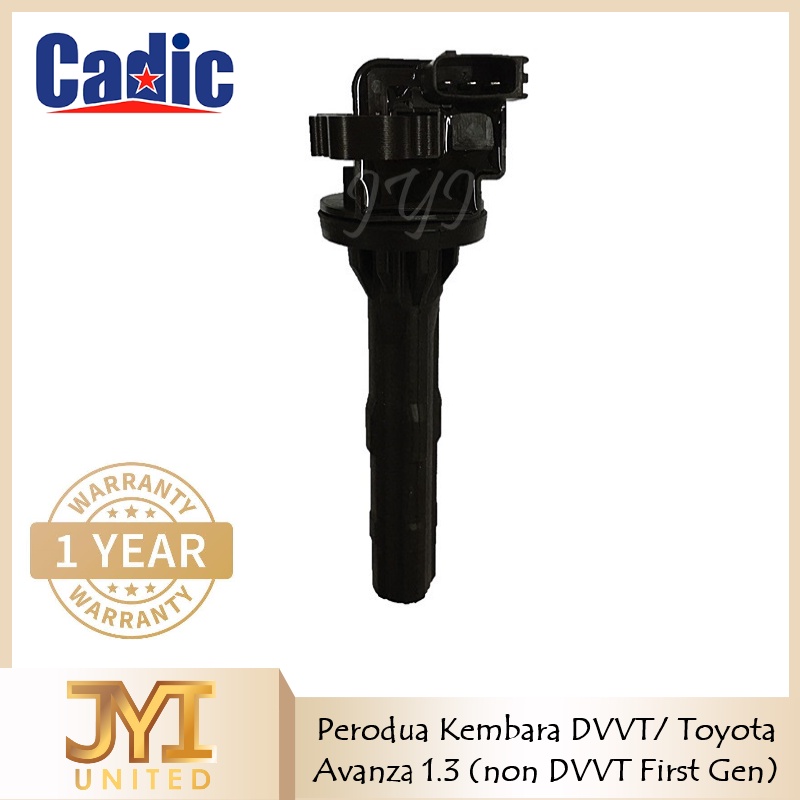 CADIC Perodua Kembara DVVT / Toyota Avanza 1.3 ( non DVVT First Gen ...