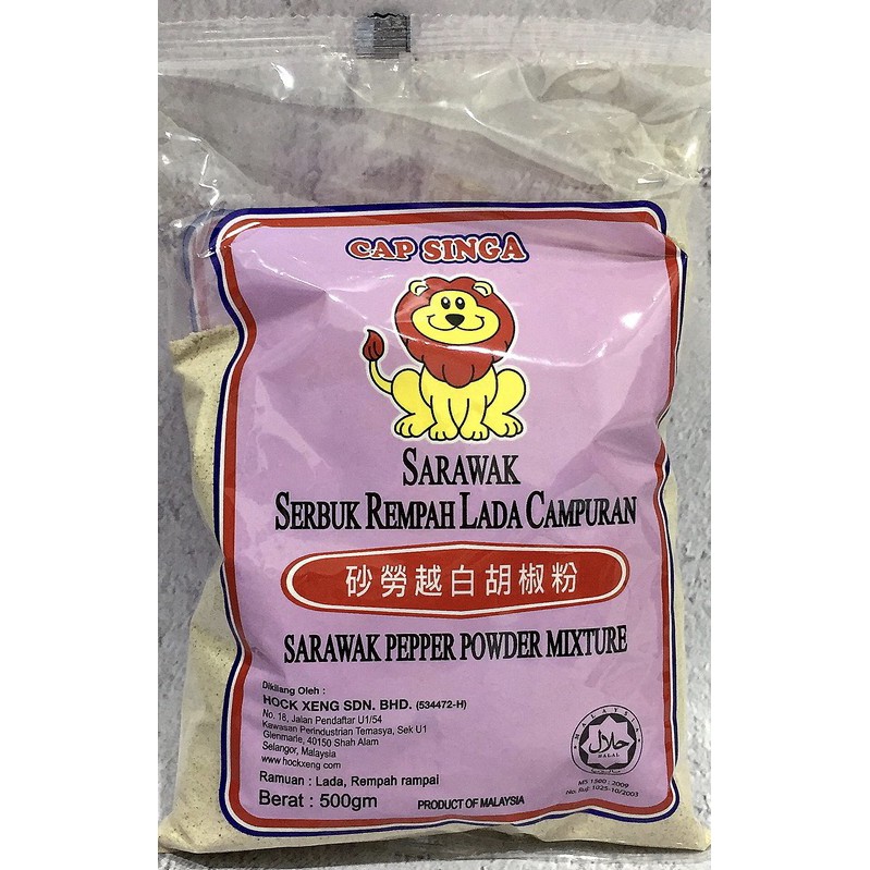 Cap Singa Sarawak Premium pepper powder [HALAL]-500g | Shopee Malaysia