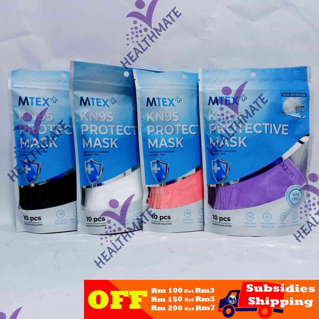 MTEX KN95 Protective Mask (10 PCS) | Shopee Malaysia