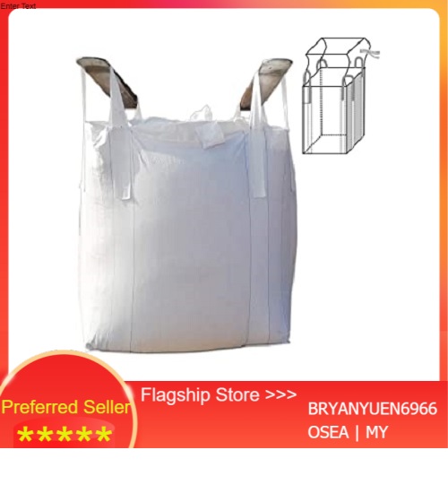 Jumbo Bag 20pcs, Top Duffle Bottom Closed, Size: 91cm x 91cm x 122cm, 1 ...