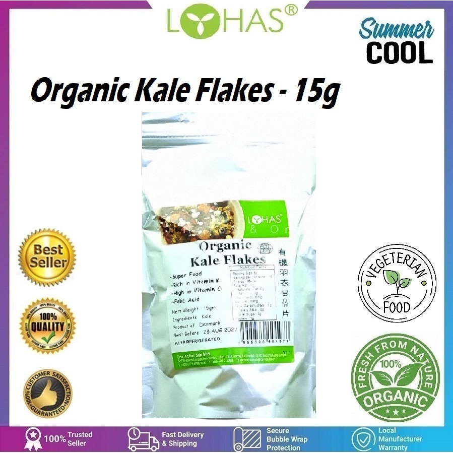(Lohas) Organic Kale Flakes 有机羽衣甘蓝片 - 15g | Shopee Malaysia
