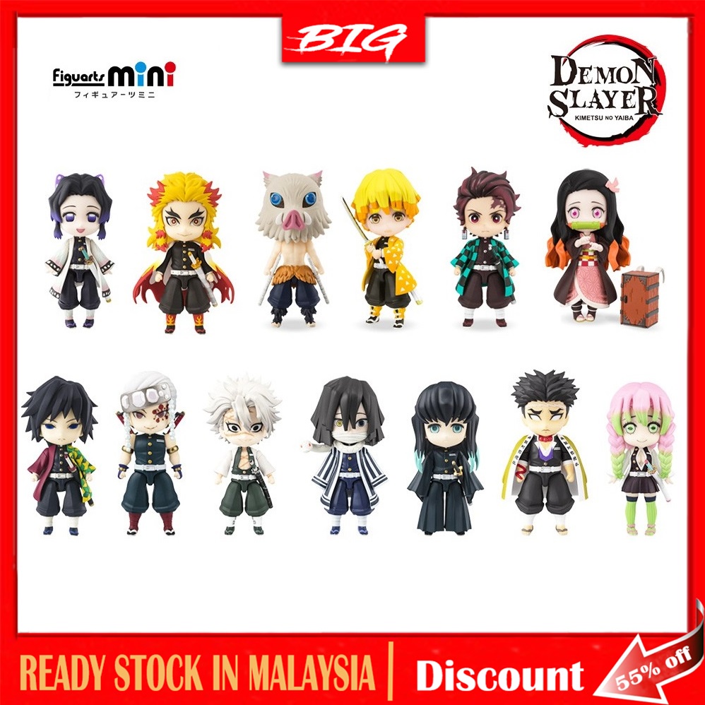 Bandai Figuarts Mini Demon Slayer Kimetsu No Yaiba Tanjiro Kamado ...