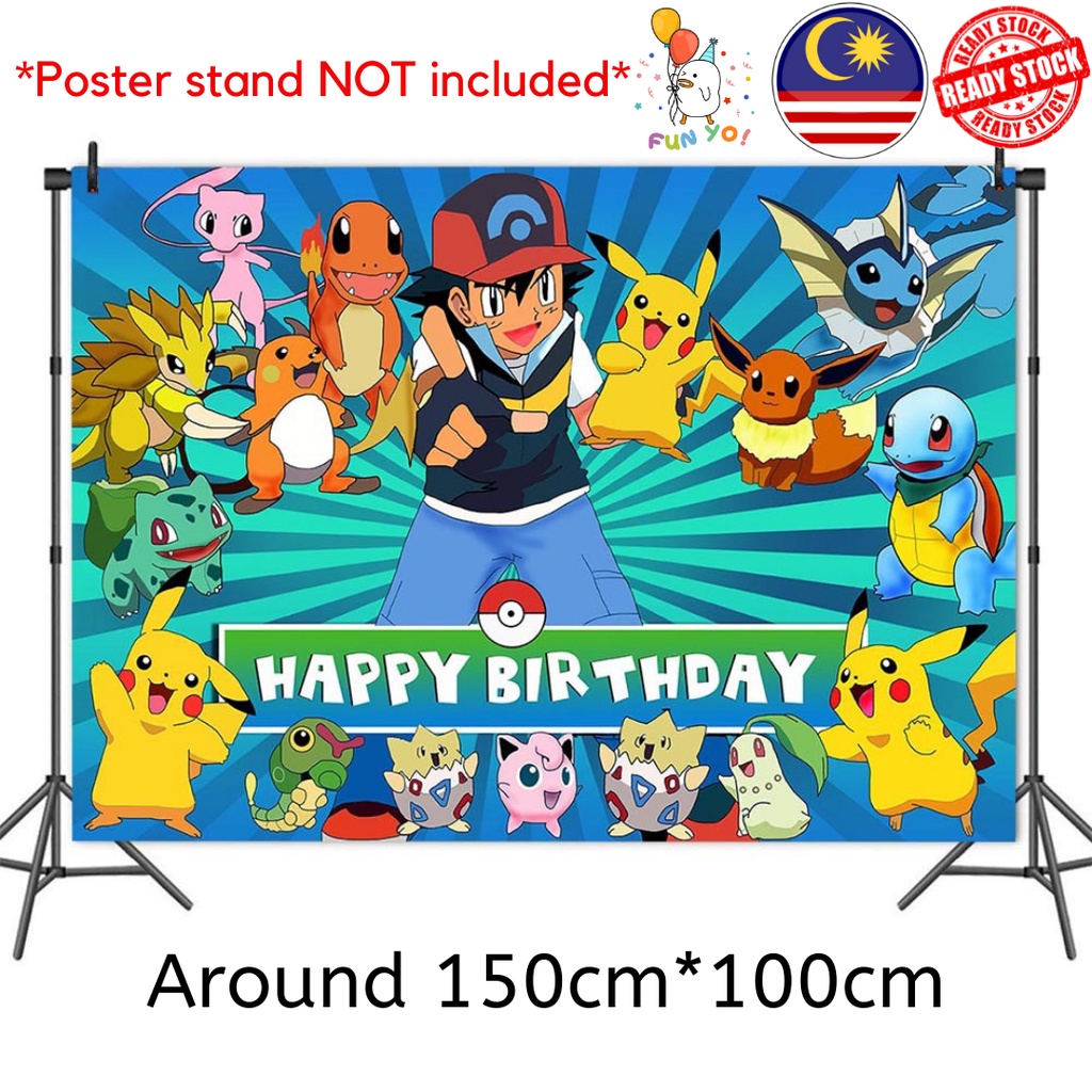 150cm*100cm Cartoon Birthday Backdrop Poster Premium Color Frozen ...