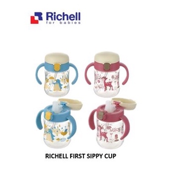 Richell T.L.I First Sippy Cup 5m+/Full Rotated 360 Drinkable Cup 8m+ 200ml HALOMAMA | Shopee ...
