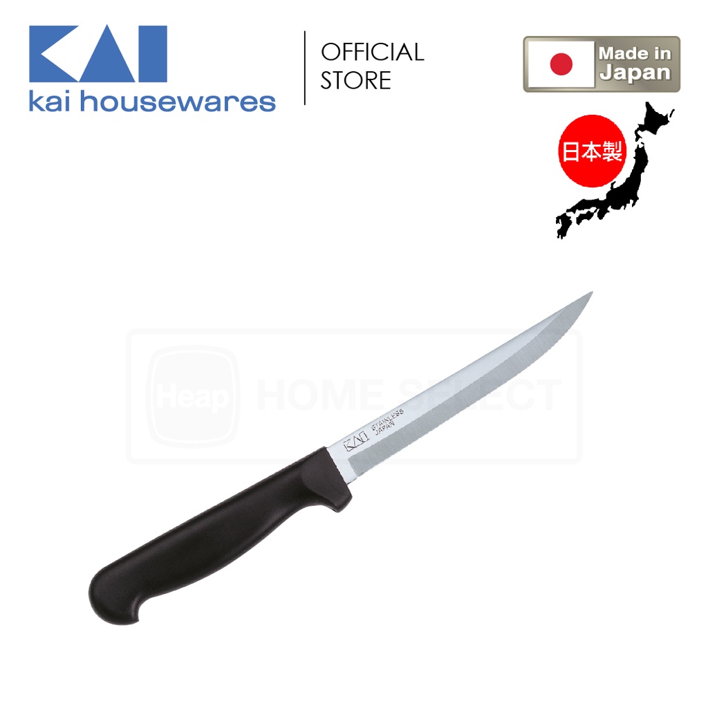 KAI Utility Knife 1325N | Shopee Malaysia