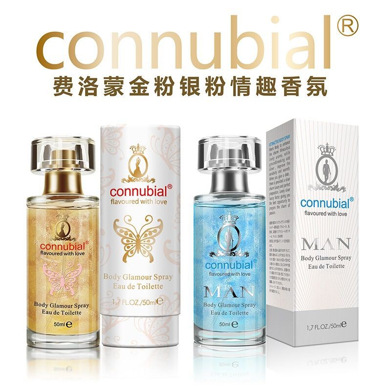 Connubial | Shopee Malaysia