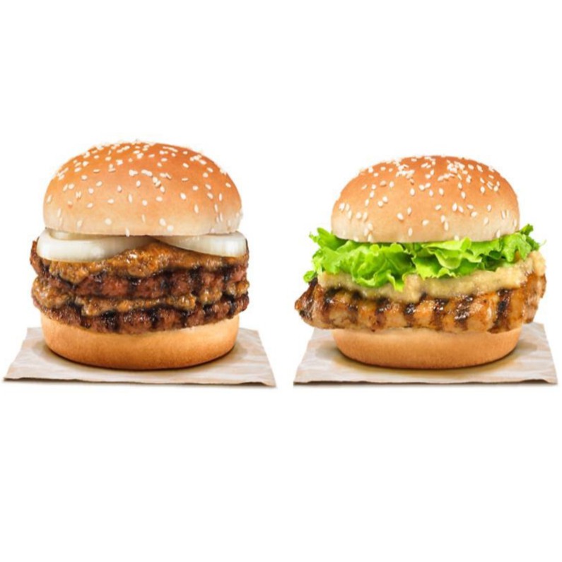 Halal Premium Frozen Beef Chicken Meat Patty 12pc. 150g Burger Frozen ...