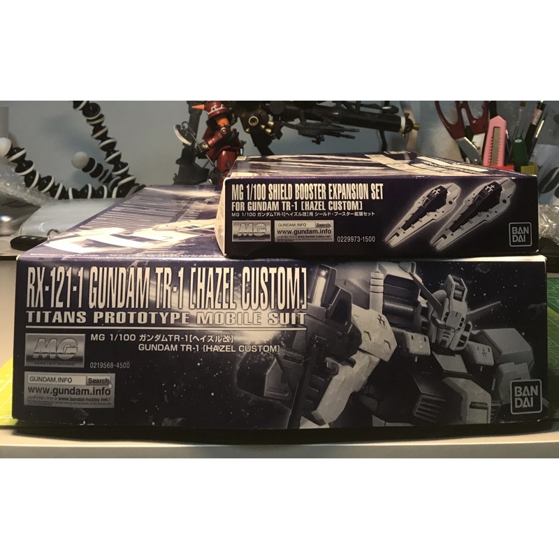 Pbandai Gundam TR-1 Hazel Custom & Pbandai Shield Booster Expansion Set ...