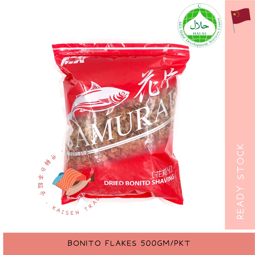 SAMURAI Kepingan Ikan Bonito Marukei Katsuobushi Premium Bonito Flakes ...
